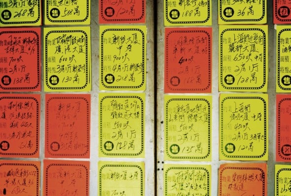 Three Social Mining Tools